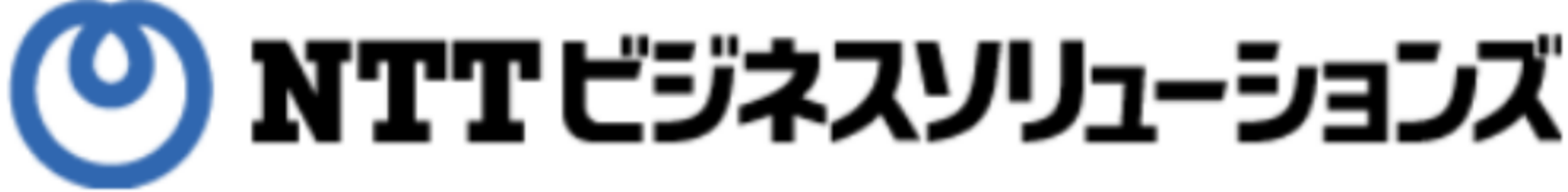 Biz安否 for elganaお申込み